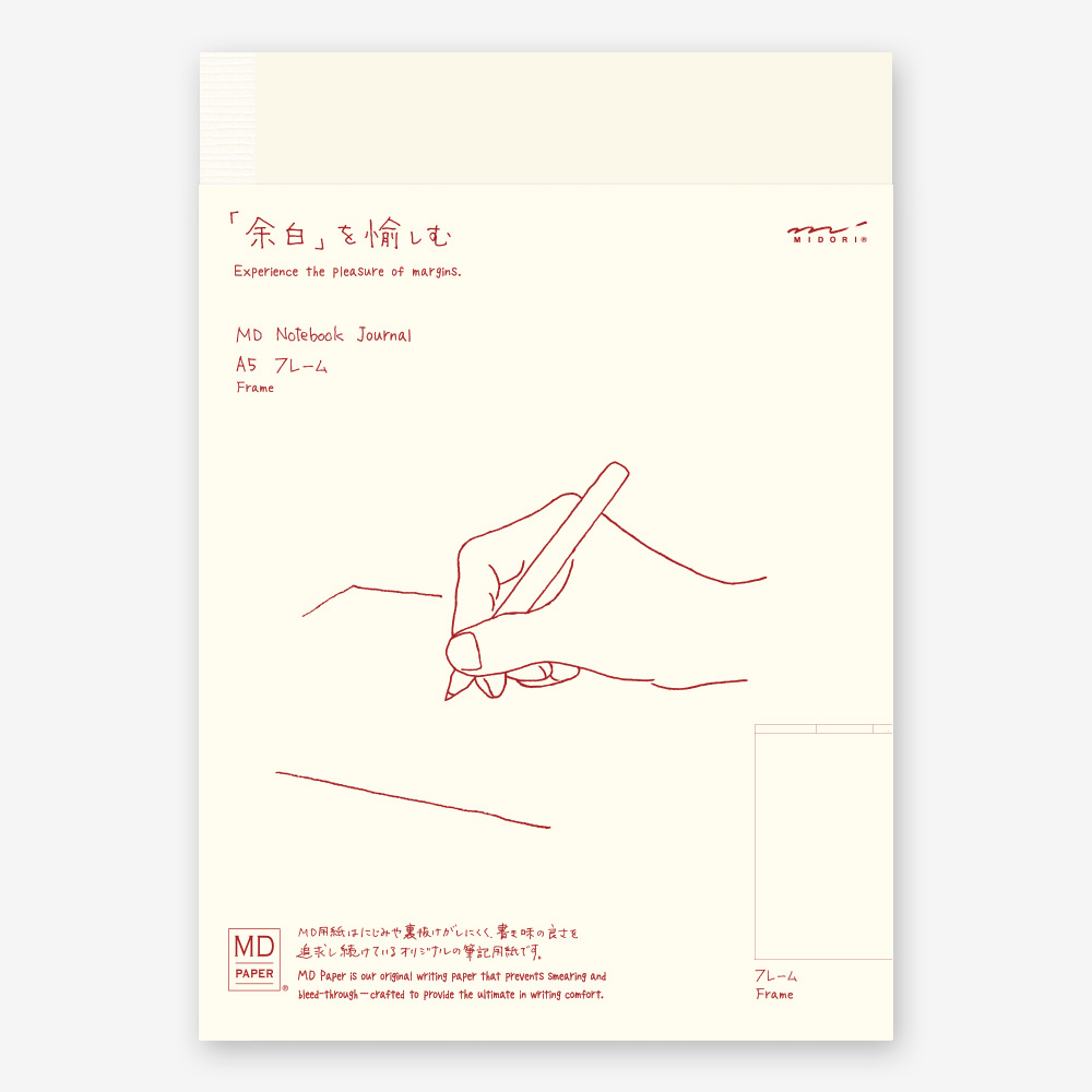 MD Notebook Journal | MD PAPER PRODUCTS