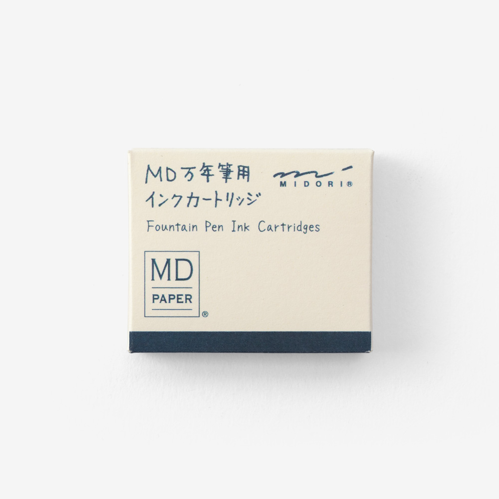 MD Fountain Pen | MD PAPER PRODUCTS